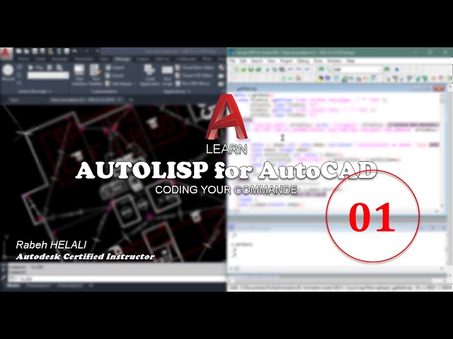 فیلم آموزشی: autolisp | autolisp برای اتوکد - مقدمه - دوره 1 - فیلم های اتوکد