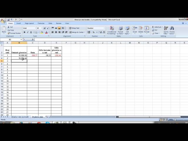 فیلم آموزشی: Excel vjezba- Obracun rate kredita. - فیلم های آموزش اکسل Excel