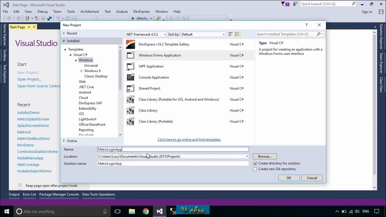 فیلم آموزش ساخت فرم Login (ورود) Metro با دیتابیس SQL با سی شارپ #C - آموزش سی شارپ c#.net لرن ...
