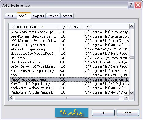 دانلود سورس کد پروژه Desktop GIS Application با استفاده از MapWinGIS در سی شارپ #C - آموزش سی ...