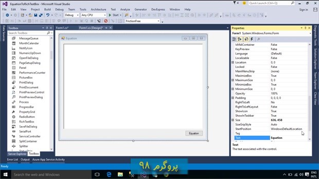 فیلم آموزش افزودن معادله ریاضی در RichTextBox با سی شارپ #C - آموزش سی شارپ c#.net لرن پروگرم 98