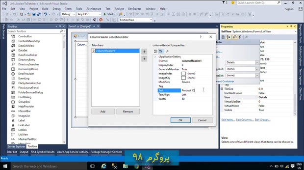 فیلم آموزش ارسال اطلاعات ردیف ListView به فرم دیگر با سی شارپ #C - آموزش سی شارپ c#.net لرن ...
