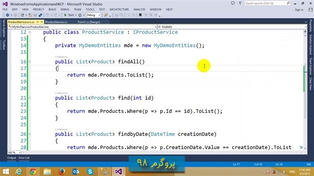 فیلم آموزش فراخوانی سرویس های WCF و Entity Framework با سی شارپ #C - آموزش سی شارپ c#.net لرن ...