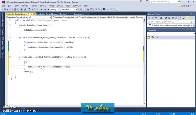 فیلم آموزش نمایش لیستی از فونتها در ComboBox با سی شارپ #C - آموزش سی شارپ c#.net لرن پروگرم 98