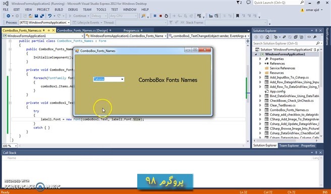 فیلم آموزش نمایش لیستی از فونتها در ComboBox با سی شارپ #C - آموزش سی شارپ c#.net لرن پروگرم 98