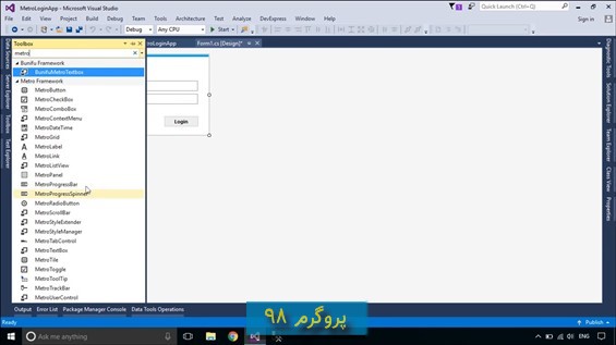 فیلم آموزش ساخت فرم Login (ورود) Metro با دیتابیس SQL با سی شارپ #C - آموزش سی شارپ c#.net لرن ...