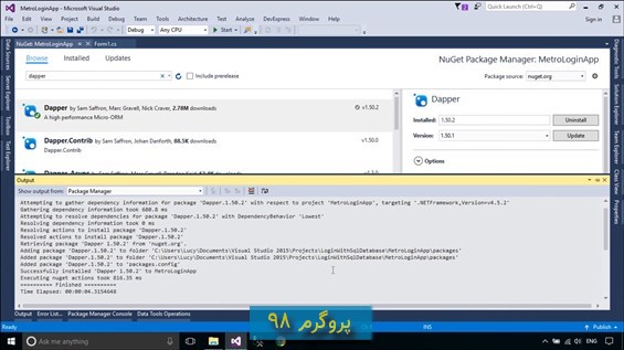 فیلم آموزش ساخت فرم Login (ورود) Metro با دیتابیس SQL با سی شارپ #C - آموزش سی شارپ c#.net لرن ...