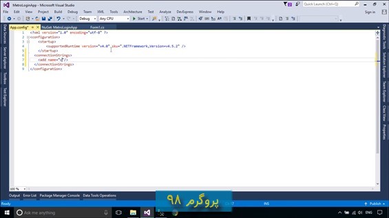 فیلم آموزش ساخت فرم Login (ورود) Metro با دیتابیس SQL با سی شارپ #C - آموزش سی شارپ c#.net لرن ...