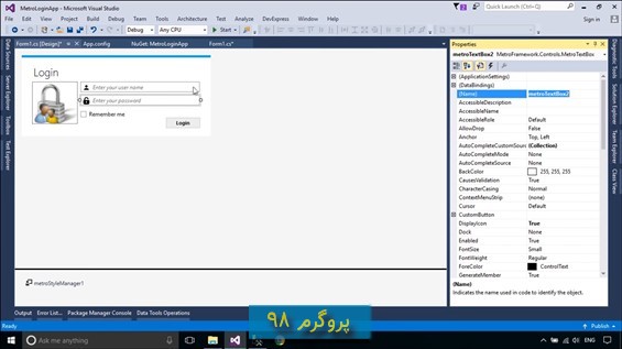 فیلم آموزش ساخت فرم Login (ورود) Metro با دیتابیس SQL با سی شارپ #C - آموزش سی شارپ c#.net لرن ...
