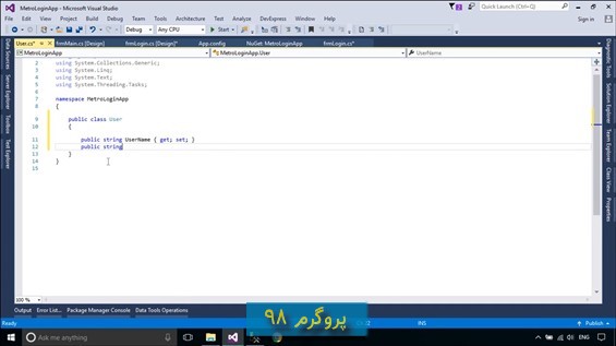 فیلم آموزش ساخت فرم Login (ورود) Metro با دیتابیس SQL با سی شارپ #C - آموزش سی شارپ c#.net لرن ...