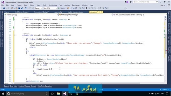 فیلم آموزش ساخت فرم Login (ورود) Metro با دیتابیس SQL با سی شارپ #C - آموزش سی شارپ c#.net لرن ...