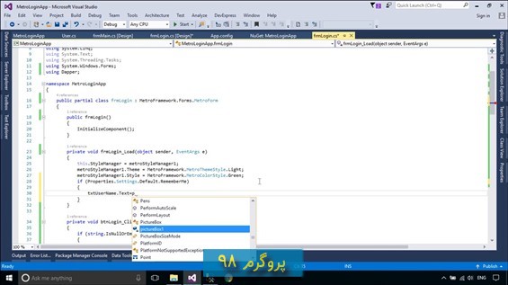 فیلم آموزش ساخت فرم Login (ورود) Metro با دیتابیس SQL با سی شارپ #C - آموزش سی شارپ c#.net لرن ...