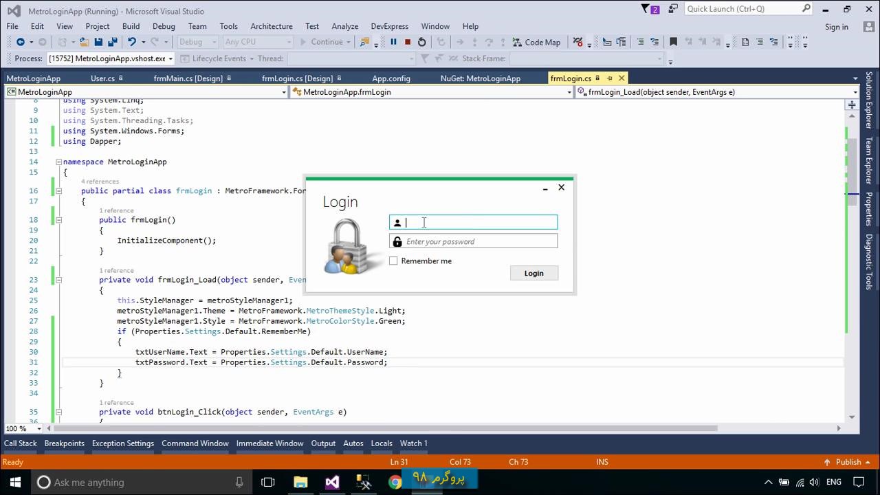 فیلم آموزش ساخت فرم Login (ورود) Metro با دیتابیس SQL با سی شارپ #C - آموزش سی شارپ c#.net لرن ...