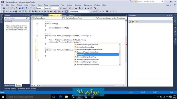 فیلم آموزش ذخیره TextBox و Label و CheckBox در User Setting با سی شارپ #C - آموزش سی شارپ c#.net ...