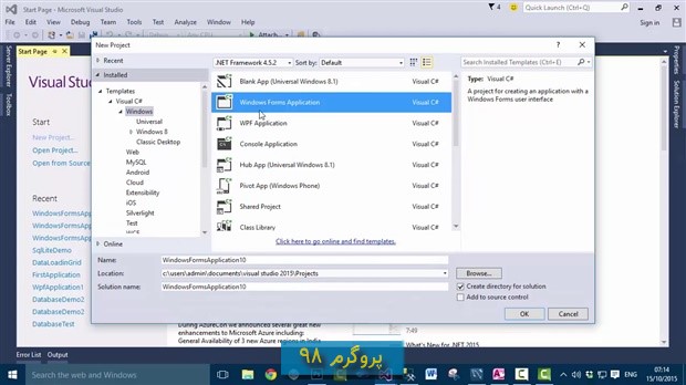 فیلم آموزش load کردن داده از دیتابیس MySQL درون DataGridView با سی شارپ #C - آموزش سی شارپ c# ...