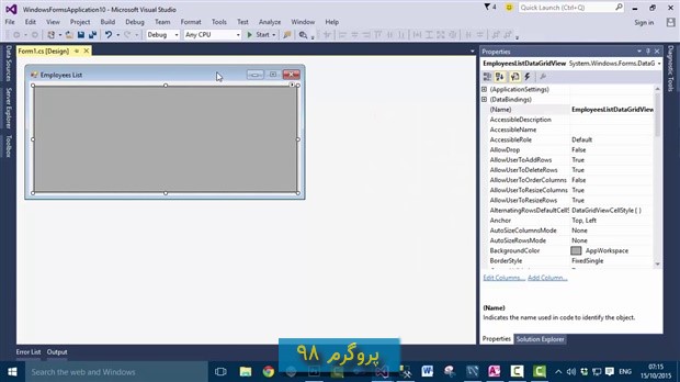 فیلم آموزش load کردن داده از دیتابیس MySQL درون DataGridView با سی شارپ #C - آموزش سی شارپ c# ...