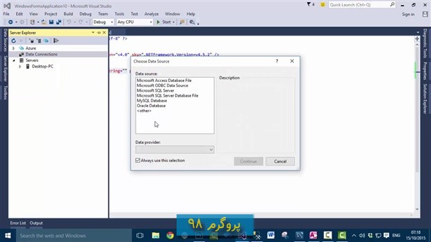 فیلم آموزش load کردن داده از دیتابیس MySQL درون DataGridView با سی شارپ #C - آموزش سی شارپ c# ...