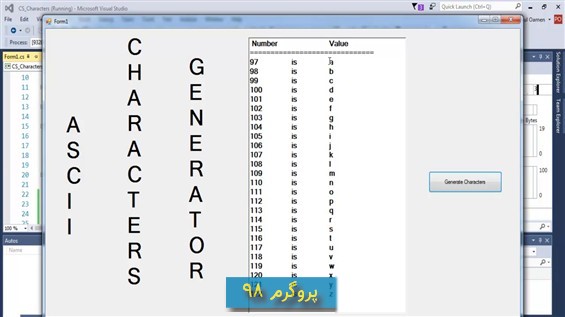 فیلم آموزش ساخت تولیدکننده Ascii Character و نمایش معادل آنها با سی شارپ #C - آموزش سی شارپ c# ...