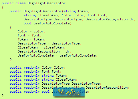 دانلود سورس کد پروژه Syntax highlighting textbox در سی شارپ #C - آموزش سی شارپ c#.net لرن پروگرم 98