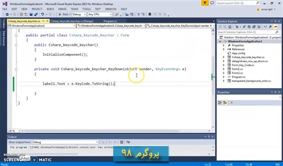 فیلم آموزش استفاده از رویداد کیبورد و KeyChar و KeyCode با سی شارپ #C - آموزش سی شارپ c#.net لرن ...