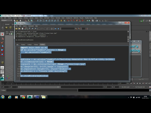 فیلم آموزشی Python In Maya Python Scripting Part03creating Window Interface فیلمهای