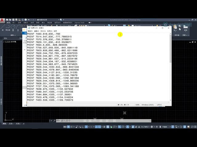 فیلم آموزشی: وارد کردن فایل اسکریپت autocad scr به طرح اکسل (2022) | با ...
