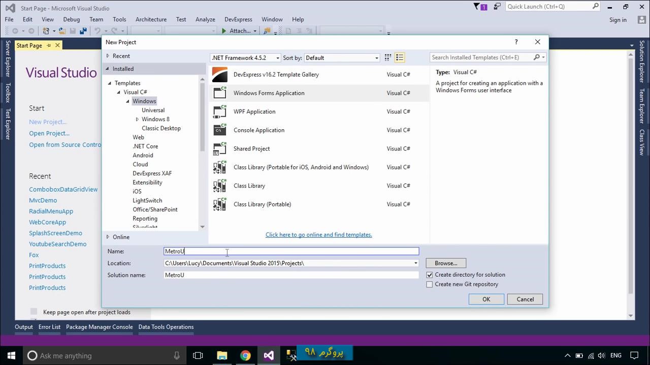 فیلم آموزش دانلود و نصب و کار با Metro Framework در سی شارپ #C - آموزش ...