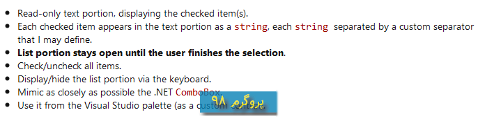 دانلود سورس کد پروژه ComboBox شامل CheckedListBox در سی شارپ #C - آموزش ...