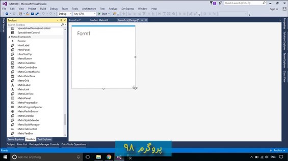 فیلم آموزش دانلود و نصب و کار با Metro Framework در سی شارپ #C - آموزش ...