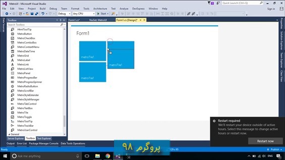 فیلم آموزش دانلود و نصب و کار با Metro Framework در سی شارپ #C - آموزش ...