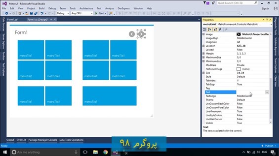 فیلم آموزش دانلود و نصب و کار با Metro Framework در سی شارپ #C - آموزش ...