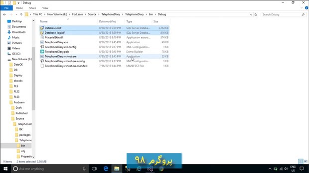 فیلم آموزش Insert و Update و Delete و جستجوی داده از local database با ...