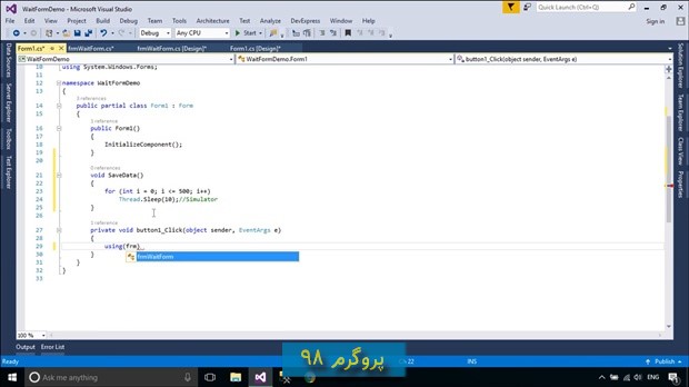 فیلم آموزش ساخت دیالوگ انتظار (Wait Form Dialog) با سی شارپ #C - آموزش ...
