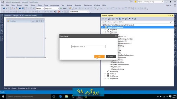 فیلم آموزش DevExpress و Splash Screen با سی شارپ #C - آموزش سی شارپ c# ...