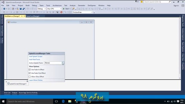 فیلم آموزش DevExpress و Splash Screen با سی شارپ #C - آموزش سی شارپ c# ...