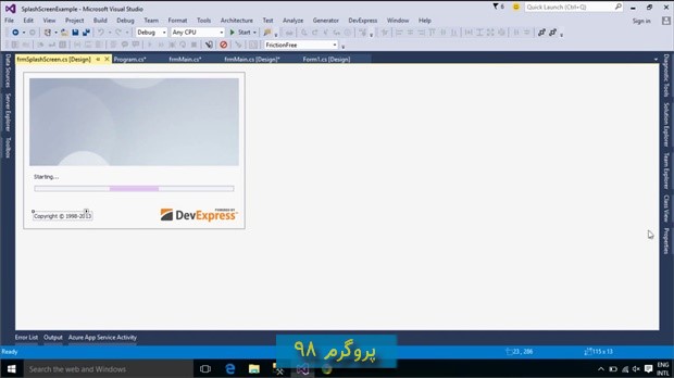 فیلم آموزش DevExpress و Splash Screen با سی شارپ #C - آموزش سی شارپ c# ...