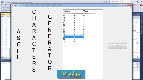 فیلم آموزش ساخت تولیدکننده Ascii Character و نمایش معادل آنها با سی ...
