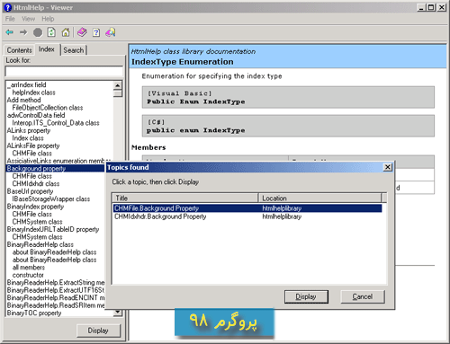 دانلود سورس کد پروژه خواندن HtmlHelp library (فایل chm) و example ...