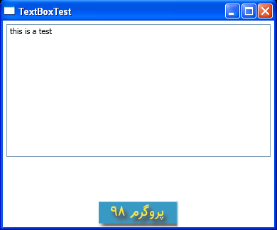 کد Selection start و SelectionLength و SelectedText برای TextBox با wpf ...