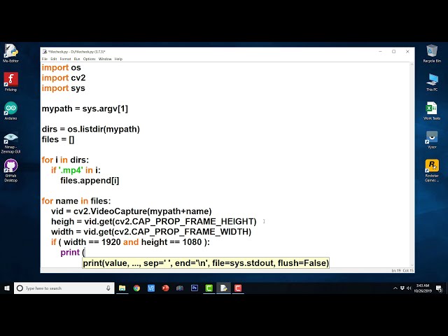 فیلم آموزشی: EP043 - Python OpenCV - بررسی وضوح فایل های ویدئویی ...