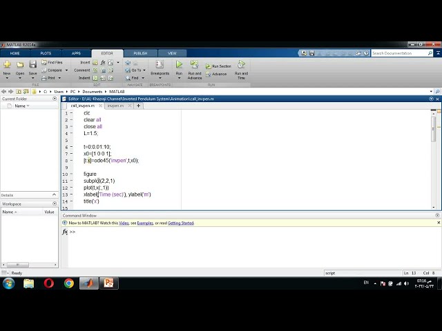فیلم آموزشی: کد متلب از آونگ معکوس روی سبد خرید با استفاده از ode45 ...